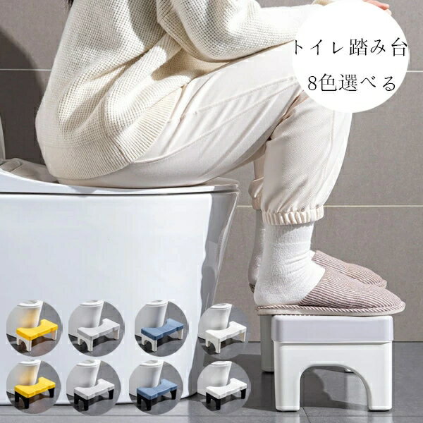 原産国:中国 素 材:プラスチック 色: type1 type2 type3 type4 type5 type6 type7 type8 サイズ: （縦40cm 幅21cm 高さ17cm） ※備考：商品によっては実寸法に若干の誤差(1-3c...