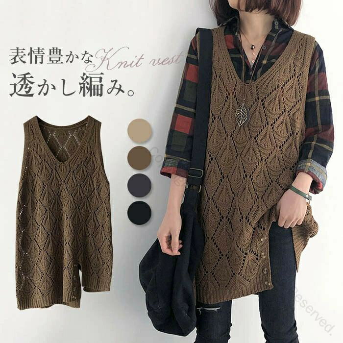 ?框注目のキーワードBobiでは、ワンピースチュニックシャツブラウススカートニットカーディガンオールインワンつなぎサロペットトップスパンツパンツスーツパーティードレス結婚式ワンピースパンツドレスロングワンピース春ワンピースシャツワンピースゆ...