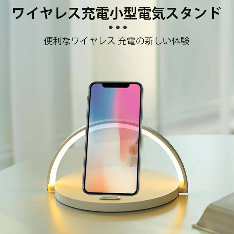 製品パラメータ 製品素材：海外ABS + PP +五金x 電源入力：DC5V / 2.1A9V / 1.67A 商品サイズ：191 * 203 * 13MM 出力：DC5V / 1A 9V / 1.2A 電源ポート：国際一般TypeCポート...