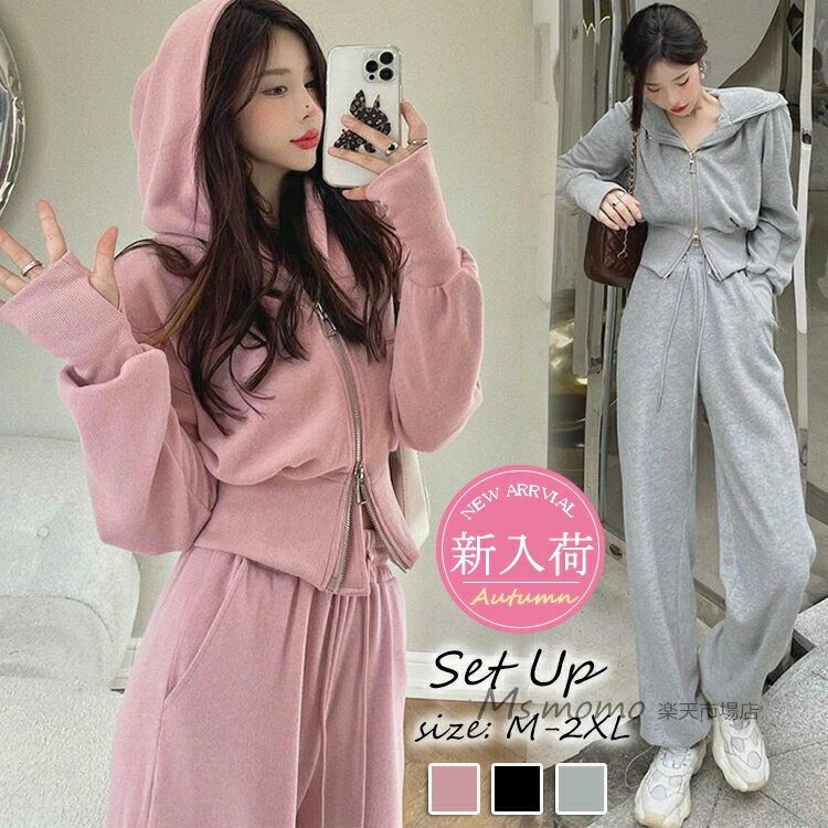 【商品コード】：y801665 【素材】：ポリエステル 【セット】：2点セット 【カラー】：ピンク、グレー、ブラック 【サイズ】：cm(約) *着丈：47cm(M) 48cm(L) 49cm(XL) 50cm(2XL) *バスト：100cm...