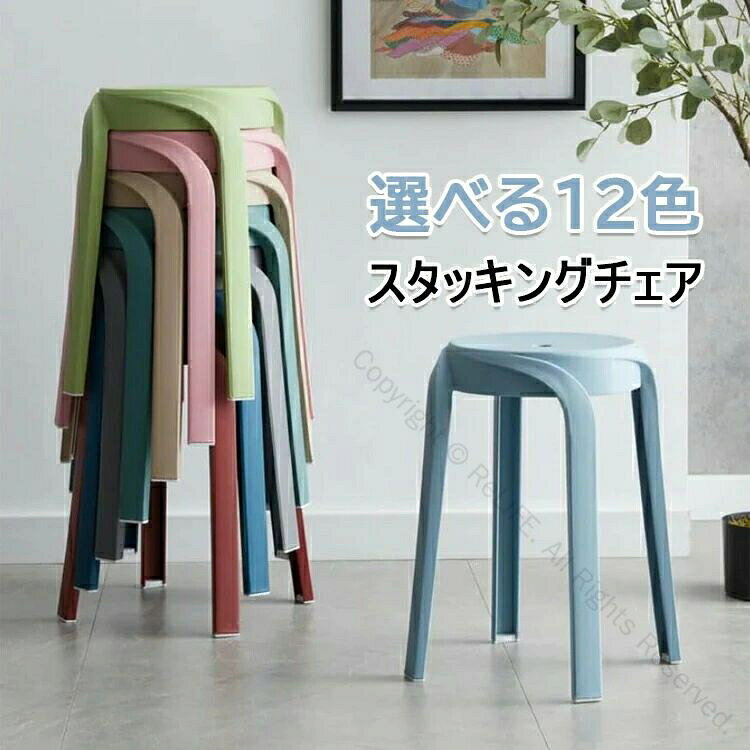【商品コード】：y813146【カラー】ブラック、ブルー、グリーン、ピンク、ベージュ、グレー、レッド、イエロー、オレンジtype1 type2 type3 type4 type5 type6 type7 type8 type9 type10...