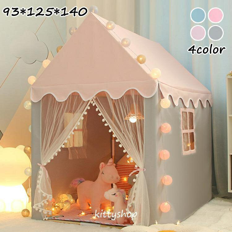 ご来店いただき、誠にありがとうございます。★素材：コットン、メッシュ、PVC/天然木★内容：テントだけ（フロアマット、他の人形など飾りものは付属しておりません）★カラー：写真参考※お客様ご使用のPC環境により商品画像のカラーが多少異なる場合...