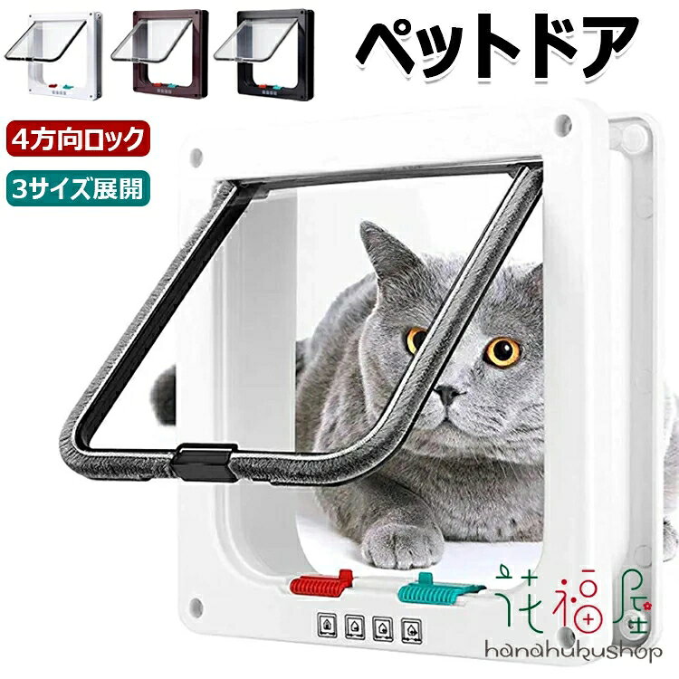 【商品コード】：y813734 【カラー】 ホワイト、ブラウン、ブラック ホワイト【S】、ホワイト【M】、ホワイト【L】、ブラウン【S】、ブラウン【M】、ブラウン【L】、ブラック【S】、ブラック【M】、ブラック【L】 素材：ABS 原産国 ...