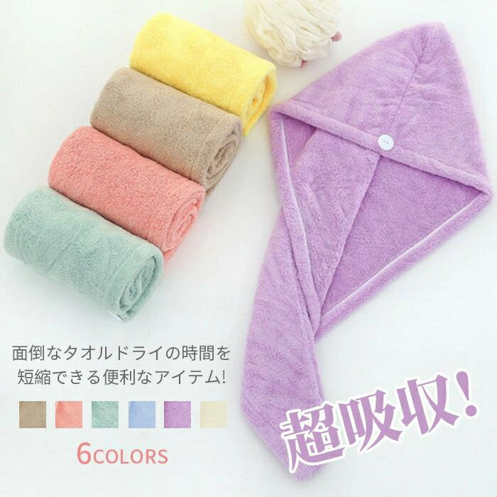 メーカー希望小売価格はメーカーカタログに基づいて掲載しています