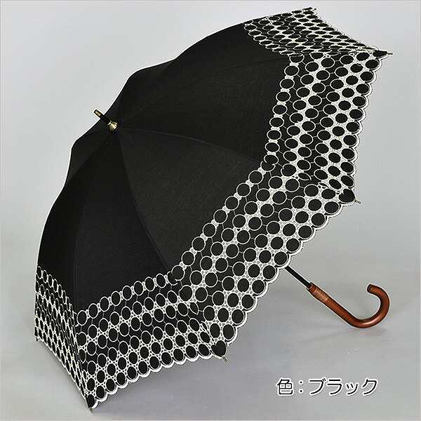 裾柄のボーラー刺繍がとてもお洒落、天然素材を配合した生地は柔らかさがあり 暑い夏の日でも快適な日陰を作ります。 防水加工を施していますので、紫外線遮蔽率は濃色で約90%、淡色で約83% （反物での測定値） 傘生地の全体にデザイン刺繍による針...