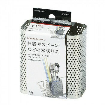 別売りの水切りバスケットと組み合わせて便利に使えます。サイズ約幅100×奥行70×高さ100mm個装サイズ：8×12.1×11.8cm重量98g個装重量：100g素材・材質本体:ステンレス鋼(クロム13%、ニッケル1%)保護キャップ:塩化ビ...