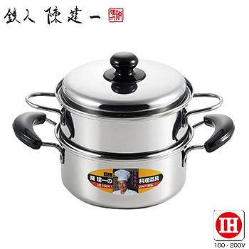 毎日のお料理で扱いやすいベーシックなステンレス製のキッチンウェアです。サイズ約310×195×205mm、深さ:共に85mm個装サイズ：32×21×16cm重量約1012g個装重量：1230g素材・材質本体・フタ:ステンレス鋼(クロム18％...