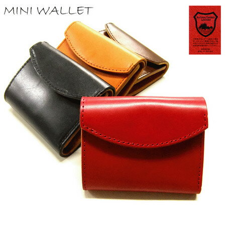 紙幣も小銭もカードもこれ一つに入る造りです。 お札入れは余裕の大きさです ■サイズ・容量 W:100mm H:80mm ■生産地：日本 ■素材・成分：外側：牛革（栃木レザー）　内側：牛革（姫路レザー） お届けが1週間程度かかる場合があります...