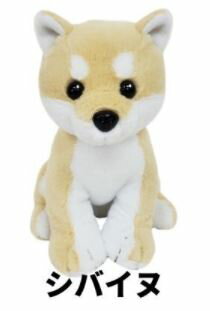 プレミアムパピーシリーズに、おすわりの固定タイプが登場です！ ■サイズ・容量：高さ18cm×幅12cm×奥行き20cm ■素材・成分：ポリエステル 取寄せの為、お届けまでに1週間前後かかる場合がございます。北海道・沖縄・離島は別途送料が必要...