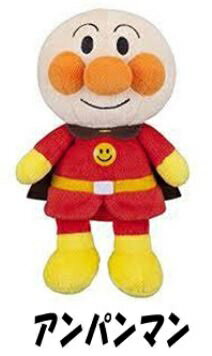 オシリにペレットが入って、プリッとちいちゃくカワイイ！ 小さなお子様がいつでも、どこでも持っていけるコンパクトなぬいぐるみです！ 大人気のキャラクターを集めました！ ■サイズ：約H180xW110xD80mm ■素材・成分：商品素材：ポリエ...