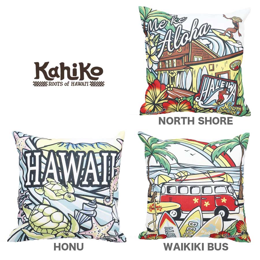 HAWAIIの景色が鮮やかにアーティスト調で描かれたクッションカバー。 飾れば一気にHAWAIIの世界へといざなってくれます。 ※中身のクッションは別売りです。 サイズ： 縦 45cm 横 45cm 素材：ポリエステル 100% 配送方法：...