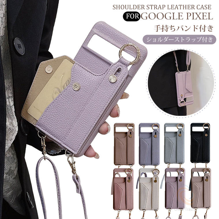 対応機種 Google Pixel 9 Pro XL Google Pixel 9 Pro Google Pixel 9 Google Pixel 10 Pro XL Google Pixel 10 Pro Google Pixel 10 ...