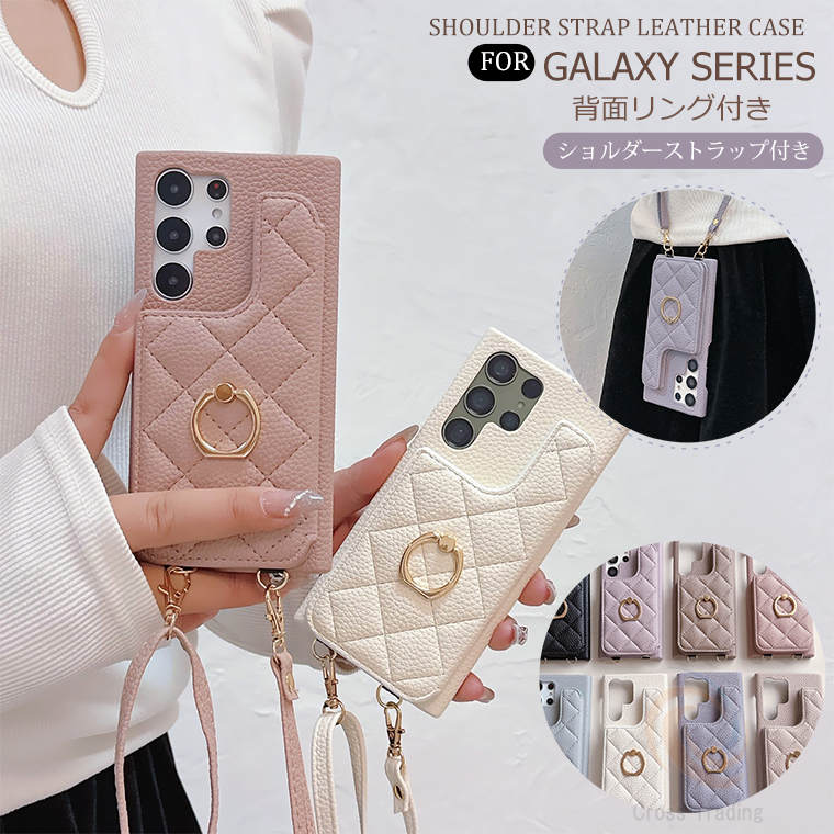 対応機種 Galaxy S24(SC-51E docomo/au) Galaxy S24 Ultra(SC-52E docomo/au) Galaxy S23 (SC-51D docomo/SCG19 au) Galaxy S23 FE G...