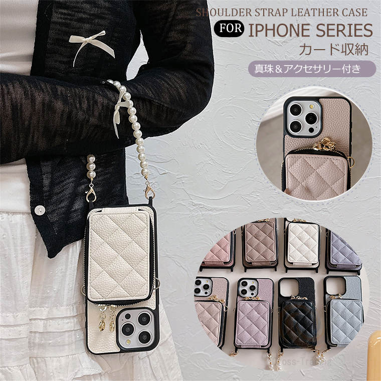 対応機種 iPhone 16 iPhone 16 Plus iPhone 16 Pro iPhone 16 Pro Max iPhone 15 iPhone 15 Plus iPhone 15 Pro iPhone 15 Pro Max i...