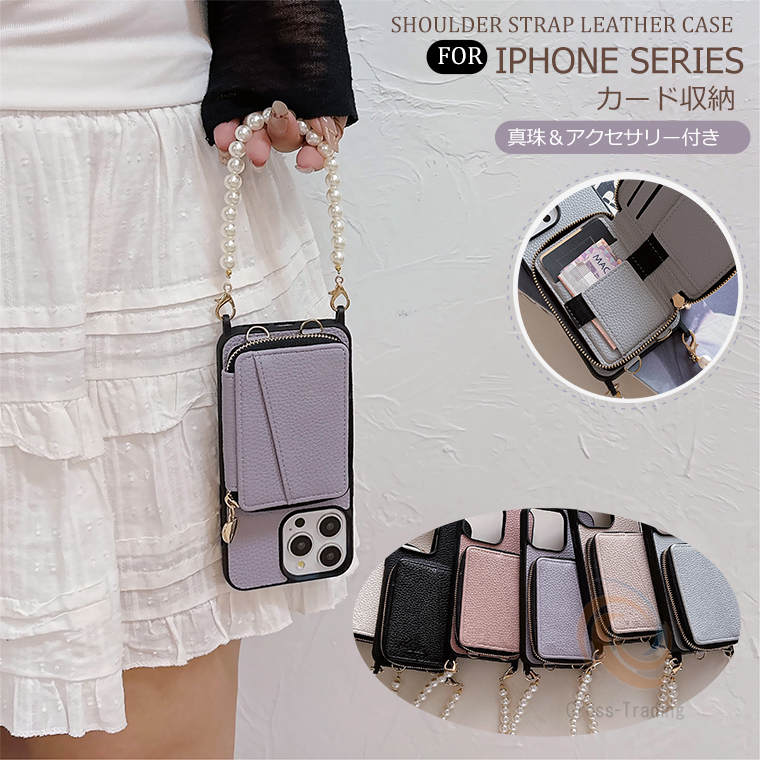 対応機種 iPhone 16 iPhone 16 Plus iPhone 16 Pro iPhone 16 Pro Max iPhone 15 iPhone 15 Plus iPhone 15 Pro iPhone 15 Pro Max i...