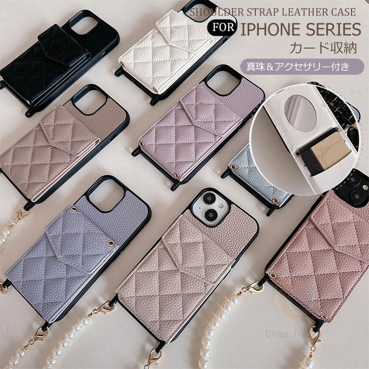 対応機種 iPhone 16 iPhone 16 Plus iPhone 16 Pro iPhone 16 Pro Max iPhone 15 iPhone 15 Plus iPhone 15 Pro iPhone 15 Pro Max i...