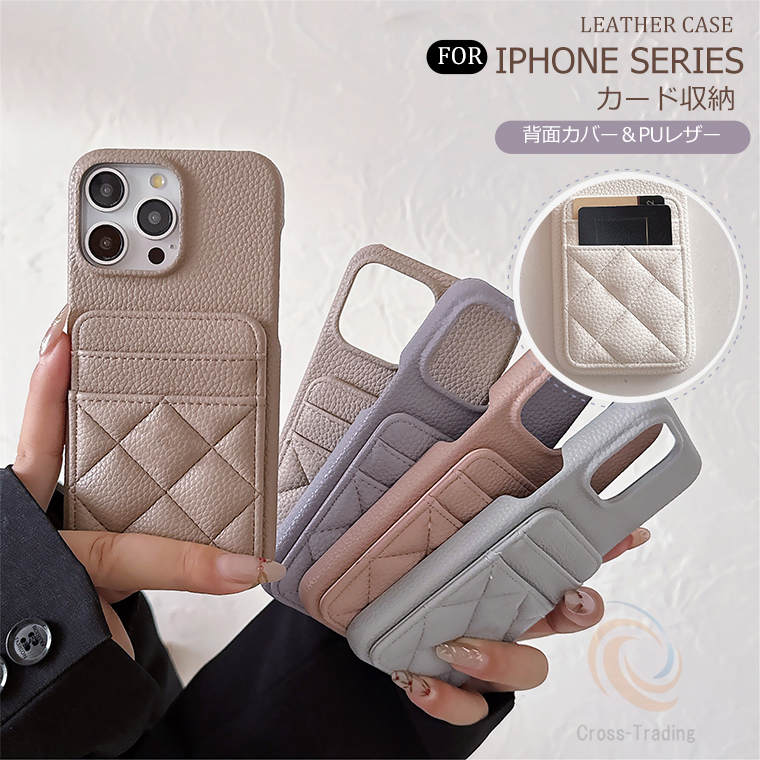 対応機種 iPhone 17 iPhone 17 Air iPhone 17 Pro iPhone 17 Pro Max iPhone 16 iPhone 16 Plus iPhone 16 Pro iPhone 16 Pro Max iP...