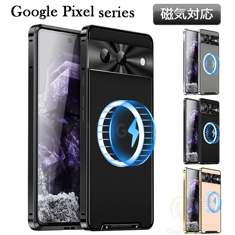 対応機種 Google Pixel 11 Google Pixel 11 Pro Google Pixel 11 Pro XL Google Pixel 8 Pro Google Pixel 8 Google Pixel 8a Google...