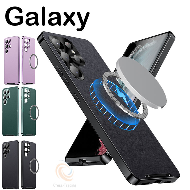 対応機種 Galaxy S24(SC-51E docomo/au) Galaxy S24 Ultra(SC-52E docomo/au) Galaxy S23 (SC-51D docomo/SCG19 au) Galaxy S23 FE G...