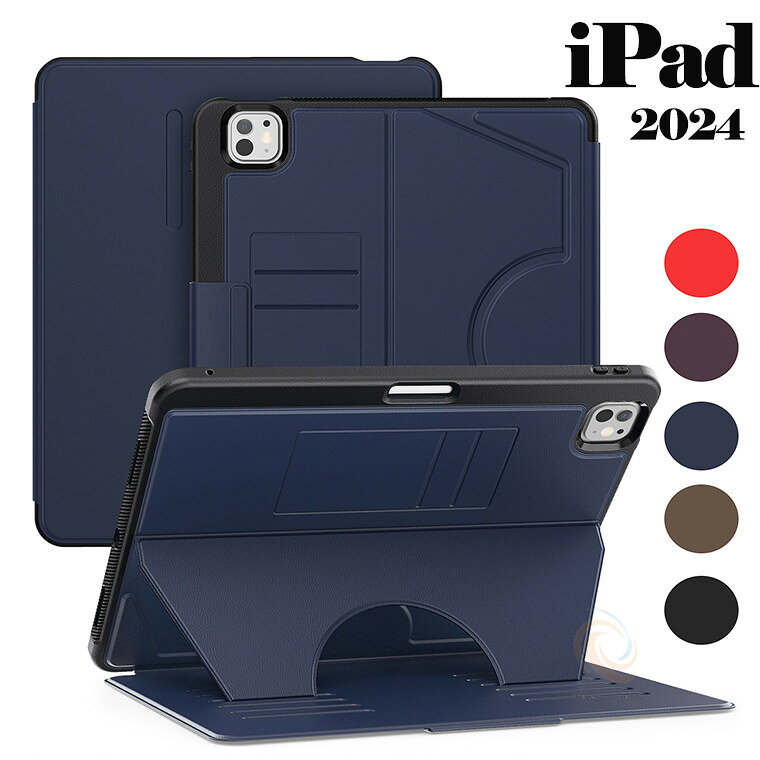 対応機種 iPad Air11 M2 iPad Air13 M2 iPad Pro11 M4 iPad Pro13 M4 iPad Air11 M3 iPad Air13 M3 素材 PUレザー、PC、TPU 特徴 【仕様】 ■【ペンホルダ...