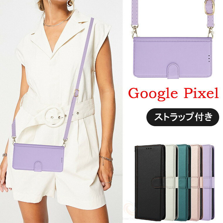 対応機種 Google Pixel 9 Pro XL Google Pixel 9 Pro Google Pixel 9 Google Pixel 10 Google Pixel 10 Pro Google Pixel 10 Pro XL ...