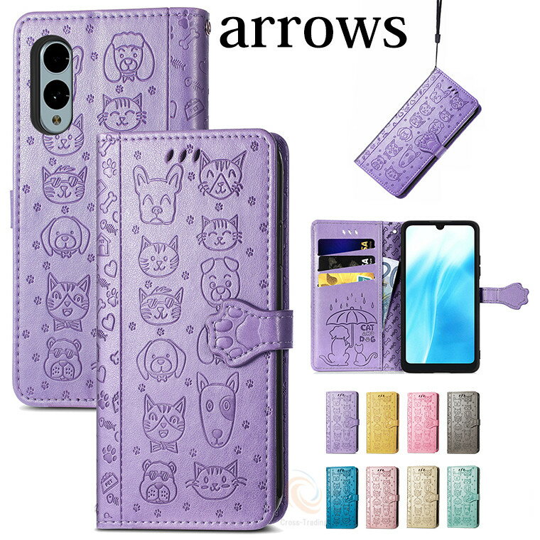 対応機種 arrows We2 （ F-52E docomo/ au/FCG02 UQ mobile） arrows We2 Plus （ F-51E docomo） 素材 TPU 、PUレザー 特徴 【仕様】 ■使用耐衝撃性、および耐傷性...