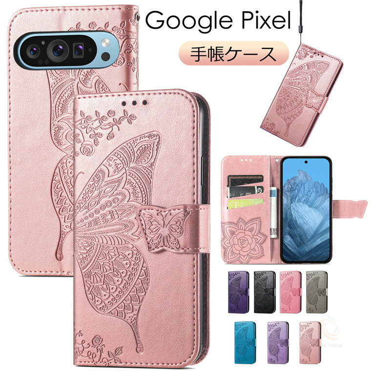 対応機種 Google Pixel 9 Pro XL Google Pixel 9 Pro Google Pixel 9 Google Pixel 10 Google Pixel 10 Pro Google Pixel 10 Pro XL ...