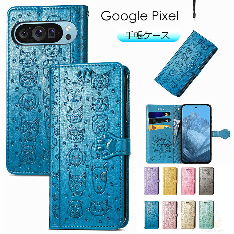 対応機種 Google Pixel 9 Pro XL Google Pixel 9 Pro Google Pixel 9 Google Pixel 10 Google Pixel 10 Pro Google Pixel 10 Pro XL ...