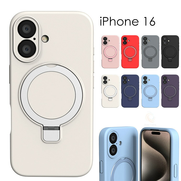 対応機種 iPhone 16 iPhone 16 Plus iPhone 16 Pro iPhone 16 Pro Max 素材 シリコン 特徴 【仕様】 ■【Magsafe対応·多機能】ワイヤレス充電やモバイルバッテリーなど全てのMagS...
