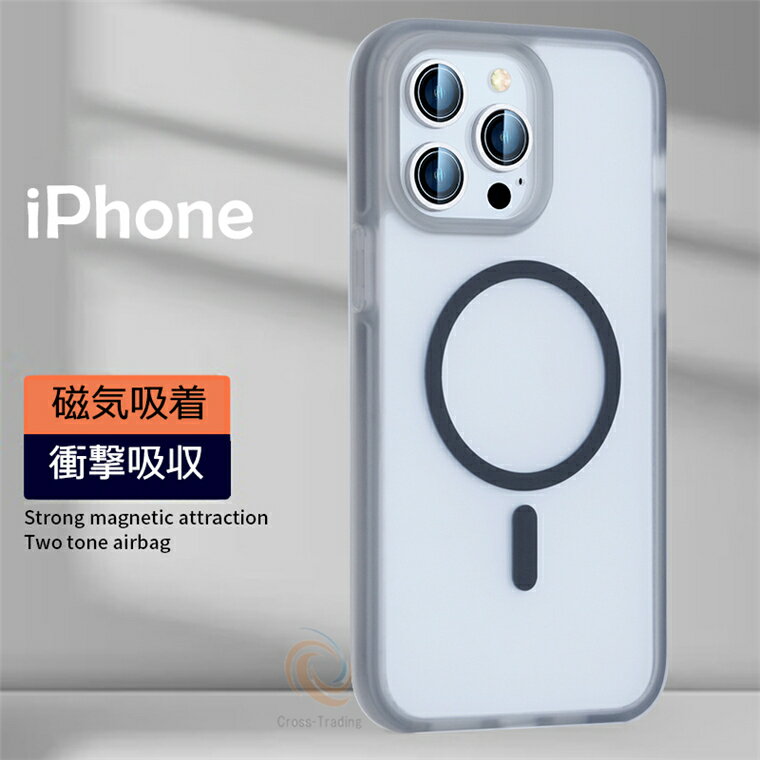 対応機種 iPhone 17 iPhone 17 Air iPhone 17 Pro iPhone 17 Pro Max iPhone 16 iPhone 16 Plus iPhone 16 Pro iPhone 16 Pro Max 素材...