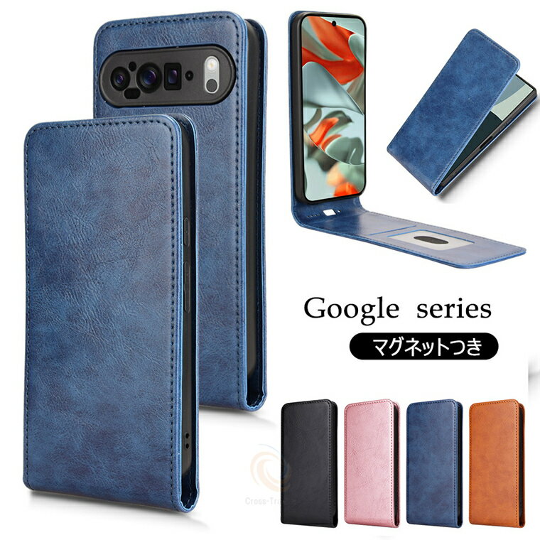対応機種 Google Pixel 9 Pro XL Google Pixel 9 Pro Google Pixel 9 Google Pixel 10 Google Pixel 10 Pro Google Pixel 10 Pro XL ...