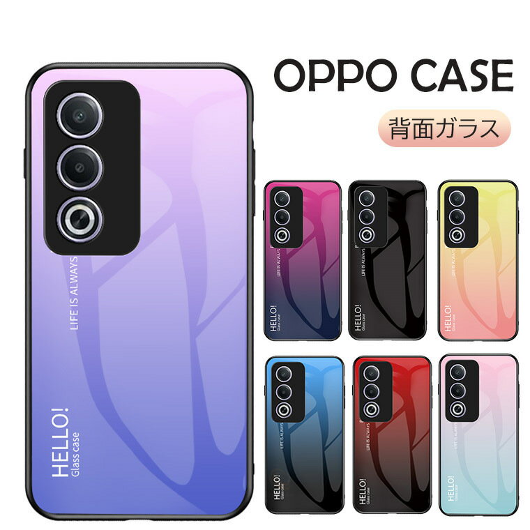 対応機種 OPPO Find X8 OPPO A3 5G OPPO A5 5G 素材 TPU、ガラス 特徴 【仕様】 ■耐久性に優れた素材を採用し、手触りがよく、指紋や傷がつきにくい。 ■効果的な防汚、抗油、ウォッシャブル、拭き取り、新しく...