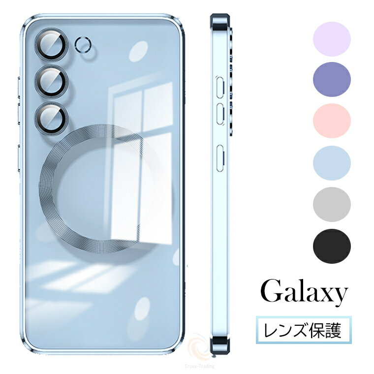 対応機種 Galaxy S26 Galaxy S26+ Galaxy S26 Ultra Galaxy S25 Galaxy S25 Ultra Galaxy S24(SC-51E docomo/au) Galaxy S24 Ultra(S...