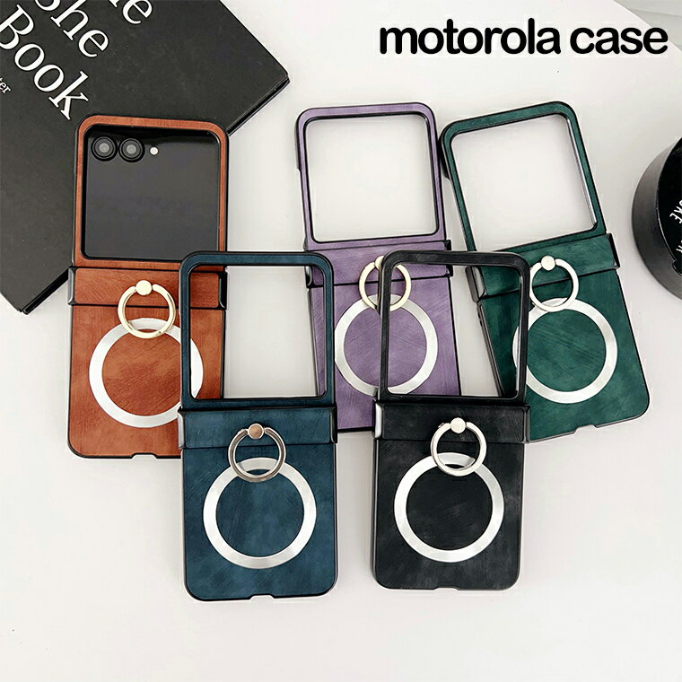 対応機種 motorola razr 50/razr50S/razr 50d M-51E motorola razr50 ultra motorola razr 60d M-51F motorola razr 60s motorola ra...