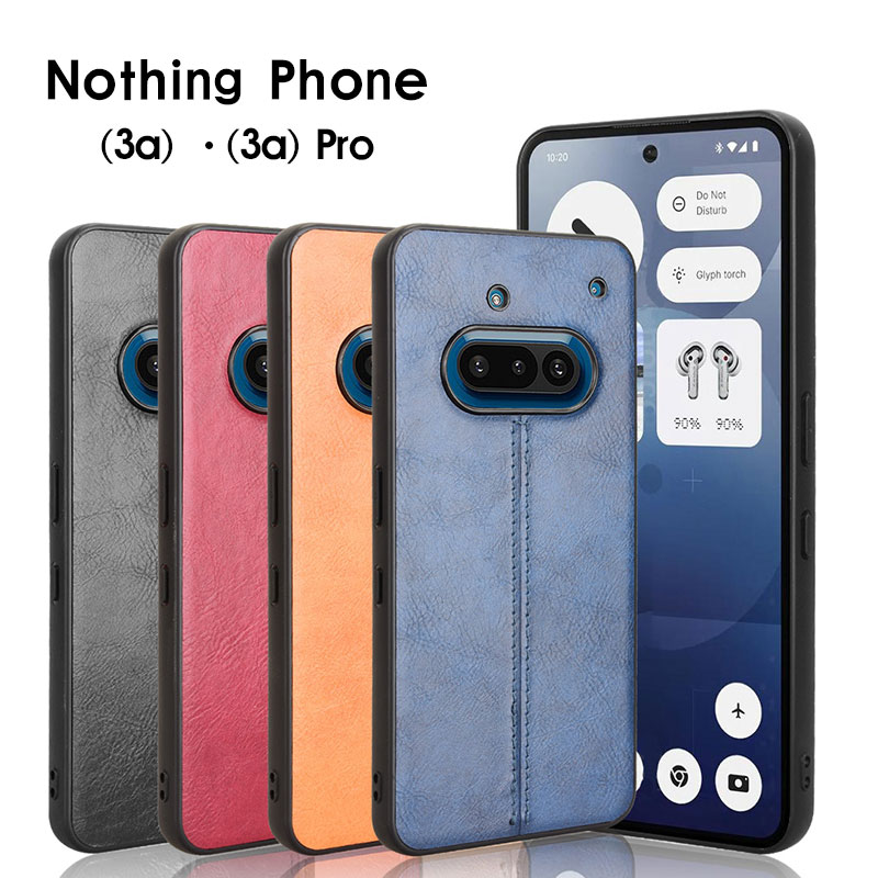 商品名Nothing Phone (3a) カバー Nothing Phone (3a) Pro ケース 耐衝撃 カバー PUレザー 革 手触り抜群 衝撃吸収 落下防止 おしゃれ カッコいい Nothing Phone 3a カバー 軽量 ...
