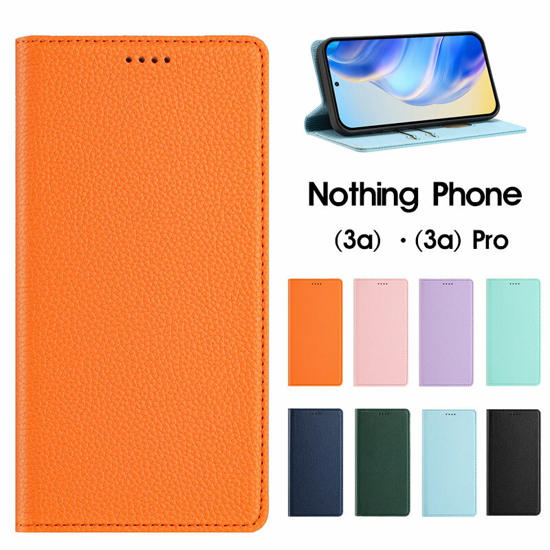商品名Nothing Phone 3a ケース 手帳型 Nothing Phone 3a Lite ケース Nothing Phone 3a Lite カバー Nothing Phone 3a カバー かわいい おしゃれ マグネット カード...