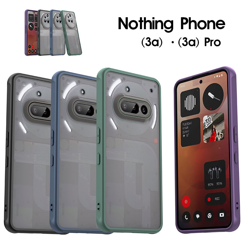 商品名Nothing Phone (3a) Lite クリアケース 背面保護 Nothing Phone 3A クリアケース 耐衝撃 ナッシング フォン3a カバー 2重構造 Nothing Phone (3a) Lite 透明 衝撃吸収 ...