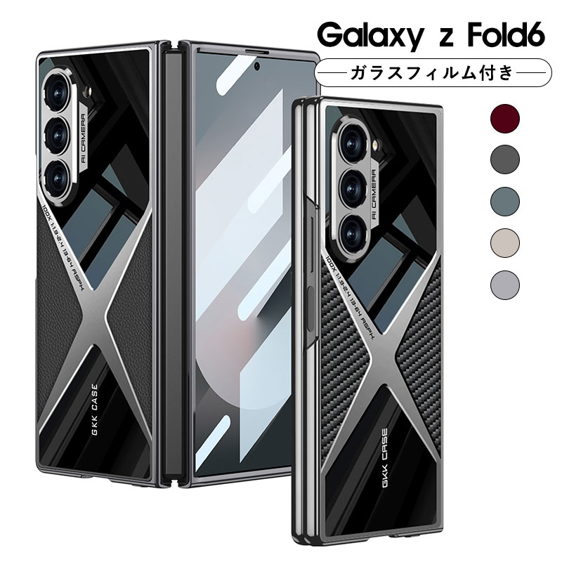 商品名Galaxy Z Fold7 ケース ガラスフィルム Galaxy Z Fold7 ケース 折りたたみ Galaxy Z Fold 7 保護フィルム付き Galaxy Z Fold7 ケース フィルム Galaxy Z Fold6 S...