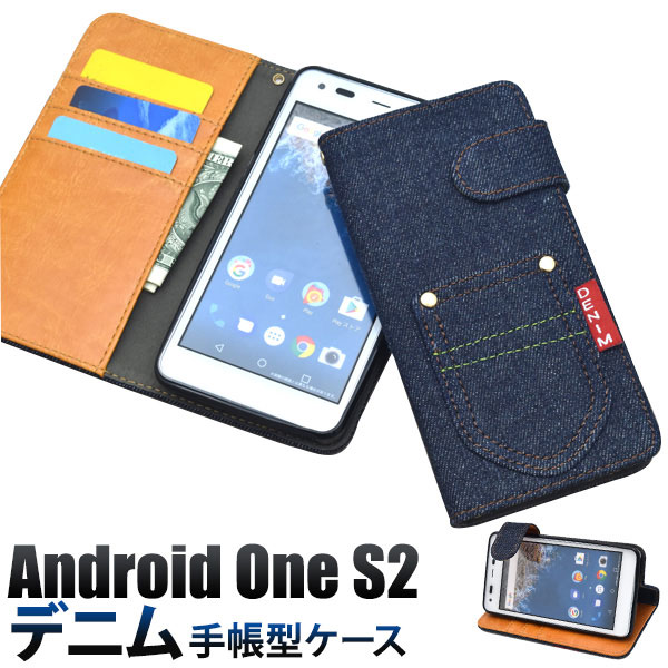 使いやすい手帳型ケース！ デニムデザインのAndroid One S2/DIGNO G用スタンドケースポーチ。 衝撃やキズなどからAndroid One S2/DIGNO Gを守ります。 内部ケースはソフトケースなので、着脱が簡単です。 男...