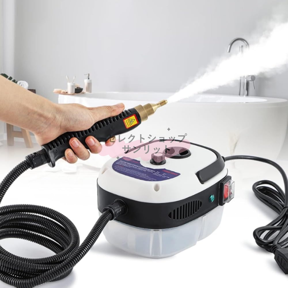 【2500W強力スチームクリーナー】最大105の温度で、油汚れを簡単に分解し、目に見えないウイルスや細菌を99.99％殺します。注: 蒸気の温度はノズルで最も高く、ノズルから遠ざかるにつれて温度は急激に低下します。【20秒で起動】数十秒待つ...