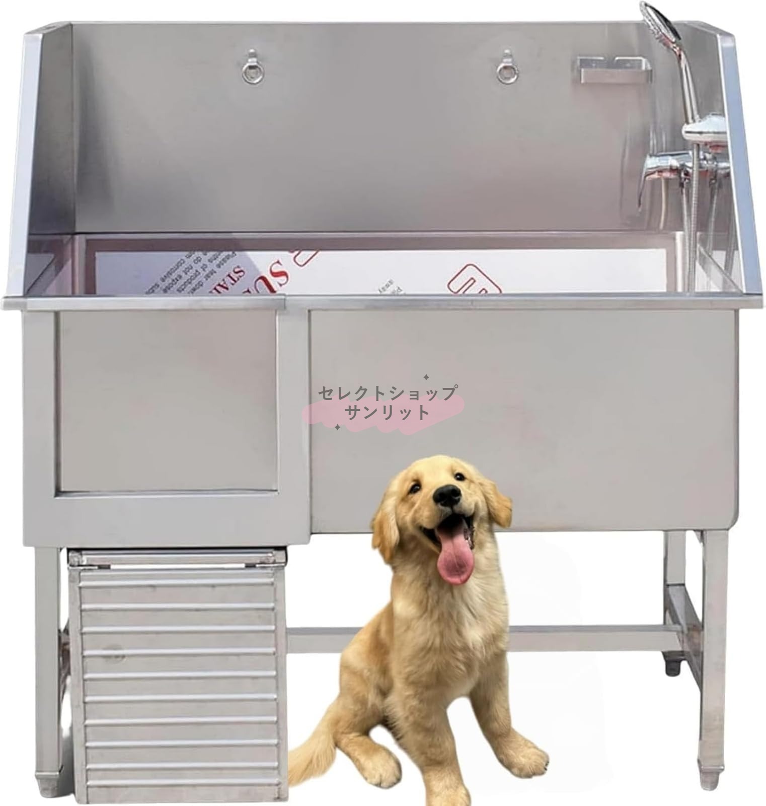 ステンレス製の犬用グルーミングバスタブ！厚手構造で頑丈な耐久性を誇り、広いスペースなので大型犬もゆったり入浴できる。伸縮式はしごとスライドドアが付属し、組み立ても掃除も簡単なので家庭用はもちろん、ペットショップや店舗での業務用にも適です。ス...
