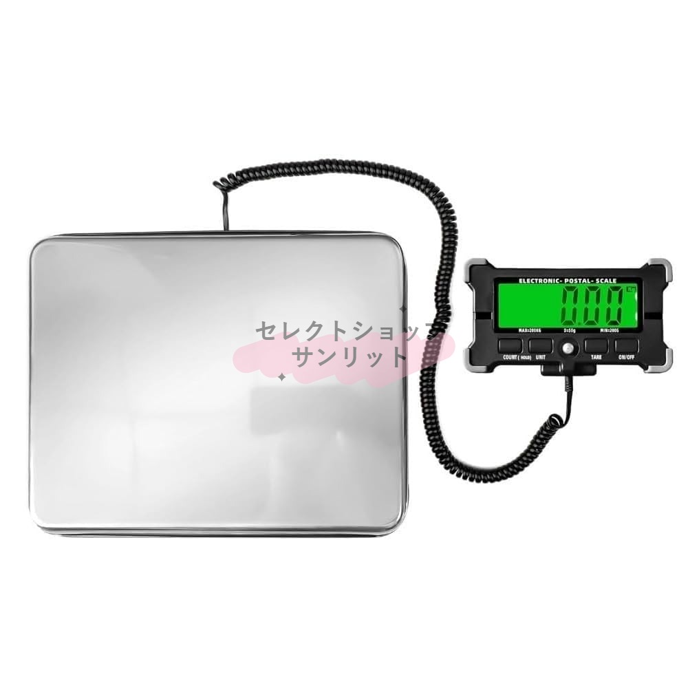 【送料計算に最適な高精度計量】ネットオークションやフリマアプリでの商品発送時、送料計算に必要な正確な重量測定を実現。200kg/50gの高精度センサーが、従来の体重計では難しかった精密計量を可能にします。【容器ごと計量できる風袋機能付き】容...