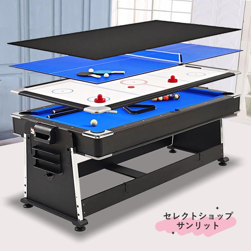 【4 in 1 マルチゲームテーブル】プールアイスホッケー卓球食卓の4役を1台で実現 家族や友人と多彩なエンターテインメントを楽しめる 遊びのバリエーションが広がる多機能テーブル。【高品質素材 &amp; 耐久設計】分厚いMDFボードと亜鉛...