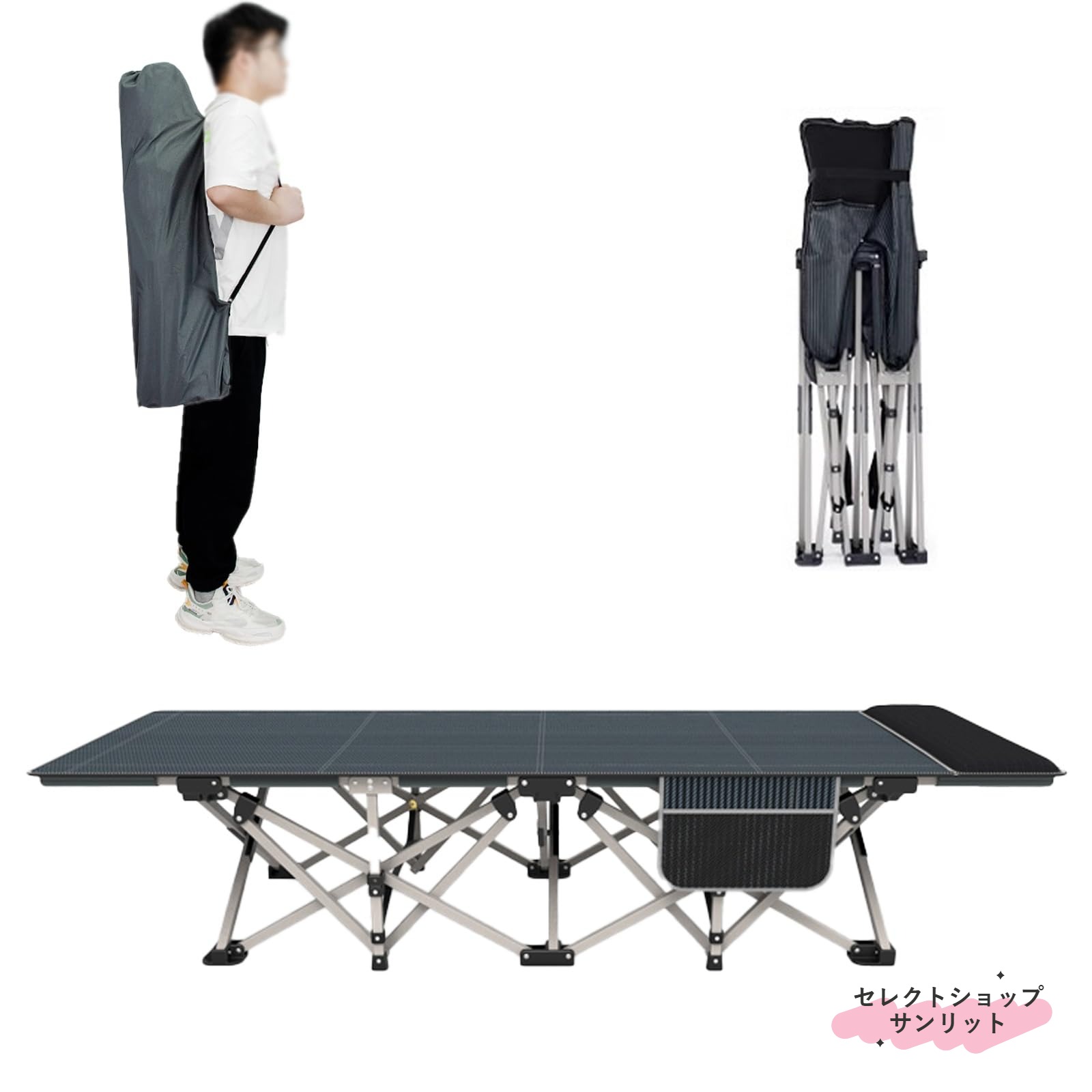 【折りたたみ式で持ち運び可能、いつでもどこでも快適に休めます】折り畳みベッド すぐに広げたり折りたたんだりできるので、持ち運びや保管が簡単です。取り付けは不要で、折りたたんだ後は1秒で展開して使用でき、保管室、車のトランク、コーナーに簡単に...