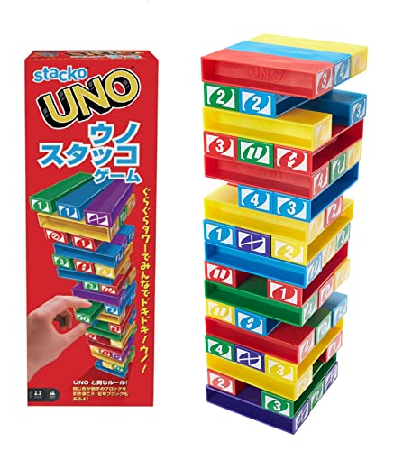 ◆商品名：マテルゲーム(Mattel Game) ウノ(UNO) ウノ スタッコ バランスゲーム パーティーゲーム 2~10人用 7歳から 43535ルールはウノと同じぐらぐらタワーでみんなでドキドキ!対象年齢:7才~バランスゲーム原産地:...