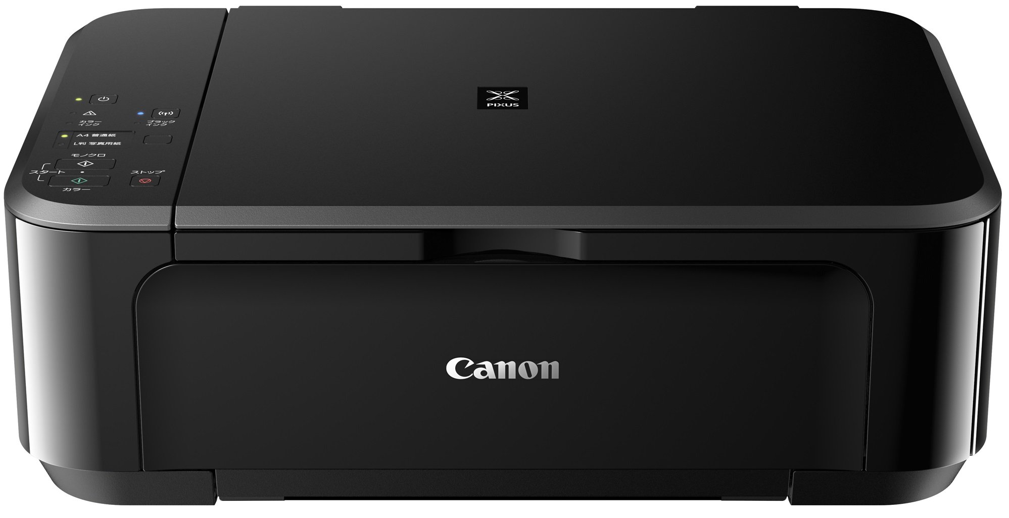 ◆商品名：旧モデル Canon インクジェットプリンター複合機 PIXUS MG3630 BK ブラック4色ハイブリッド大容量インクタンク対応Wi-Fi対応自動電源ON自動両面プリント前面給紙最大A4スマホ/タブレットからの印刷可PIXUS...
