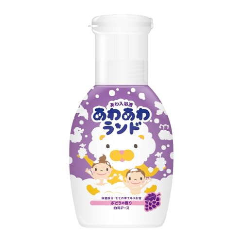 ◆商品名：白元アース あわあわランド ぶどうの香り 300mL商品サイズ (幅×奥行×高さ) :8.8×5×18cm原産国:日本内容量:300mLブラント名: 白元アースメーカー名: 白元アースdaysmarket-ny00 こどもの日　お...