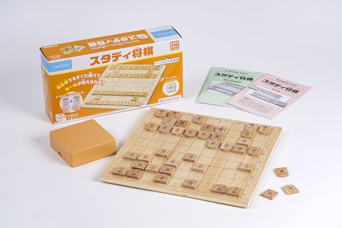 ◆商品名：くもん出版 スタディ将棋 知育玩具 おもちゃ 初心者から 5歳以上 WS-33｢NEWスタディ将棋｣の2023年リニューアル商品です。将棋で楽しく思考力と集中力を養えます。コマの動かし方がわからなくても、コマに矢印が印刷されている...
