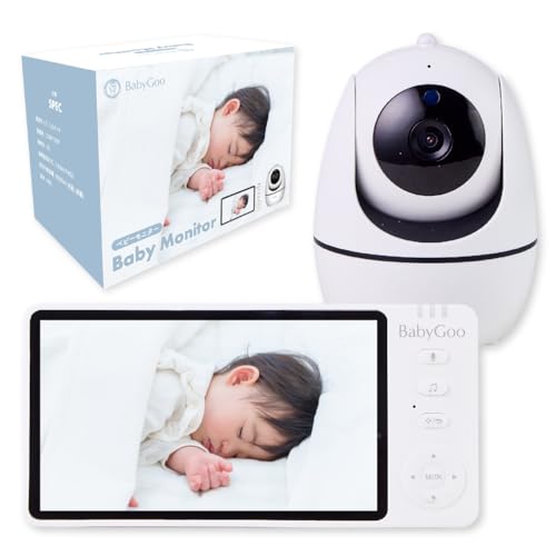◆商品名：BabyGoo ベビーモニター 見守りカメラ wifi不要 5インチ大画面 ハイビジョン モニター付き 出産祝い ギフト プレゼント 赤ちゃん (モニター専用モデル)【明るさセンサーで暗い部屋でも鮮明】 周囲が暗くなると高輝度赤外...