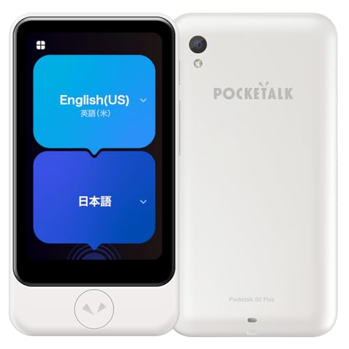 ◆商品名：POCKETALK ポケトーク S2 Plus PTS2-W ホワイト グローバル通信(2年)付き メーカー保証1年 (通訳機 音声通訳機 カメラ翻訳 電子辞書)【新機能】(1)あらかじめ選んだ2つの言語のうち、話した言語を自動判...